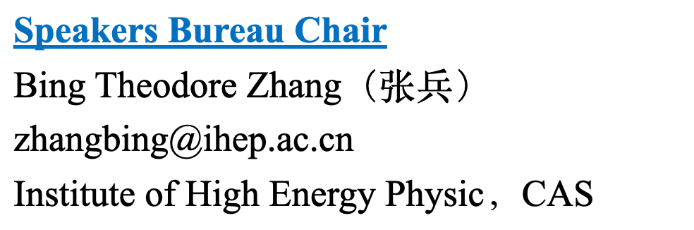 Principal Science Committees----The Large High Altitude Air Shower ...